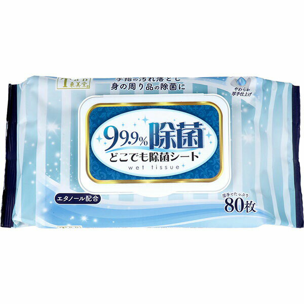 ▼まとめ買いがおすすめ！ 2個セット（格安） 5個セット（限定） 10個セット（必見） ※この商品は配送会社の都合により、北海道・沖縄・離島にはお届けできません。 ご注文が確認された場合、キャンセルさせて頂く可能性がございますのであらかじめ...
