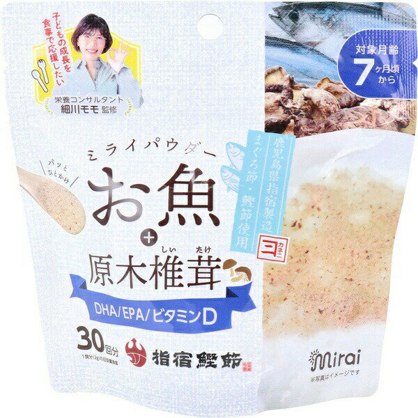 ▼まとめ買いがおすすめ！ 2個セット（必見） 3個セット（必見） 5個セット（特売） 10個セット（人気） ※この商品は配送会社の都合により、北海道・沖縄・離島にはお届けできません。 ご注文が確認された場合、キャンセルさせて頂く可能性がござ...