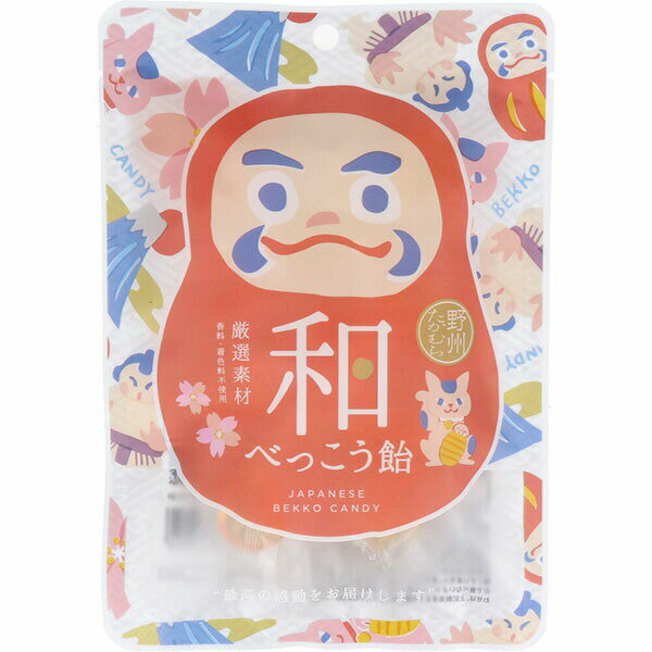 ▼まとめ買いがおすすめ！ 2個セット（人気） 5個セット（限定） 10個セット（人気） ※この商品は配送会社の都合により、北海道・沖縄・離島にはお届けできません。 ご注文が確認された場合、キャンセルさせて頂く可能性がございますのであらかじめ...