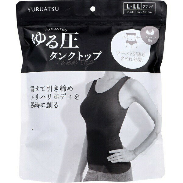▼まとめ買いがおすすめ！ 2個セット（特売） 3個セット（人気） 5個セット（お得） 10個セット（人気） ※この商品は配送会社の都合により、北海道・沖縄・離島にはお届けできません。 ご注文が確認された場合、キャンセルさせて頂く可能性がござ...