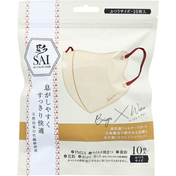 ▼まとめ買いがおすすめ！ 2個セット（必見） 3個セット（特売） 5個セット（爆安） ※この商品は配送会社の都合により、北海道・沖縄・離島にはお届けできません。 ご注文が確認された場合、キャンセルさせて頂く可能性がございますのであらかじめご...