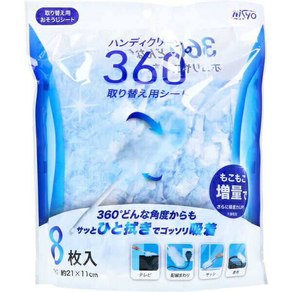 ▼まとめ買いがおすすめ！ 2個セット（必見） 3個セット（格安） 5個セット（必見） 10個セット（激安） ※この商品は配送会社の都合により、北海道・沖縄・離島にはお届けできません。 ご注文が確認された場合、キャンセルさせて頂く可能性がござ...