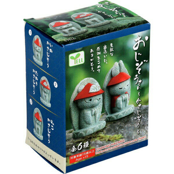 ▼まとめ買いがおすすめ！ 2個セット（必見） 3個セット（必見） 5個セット（激安） 10個セット（特売） ※この商品は配送会社の都合により、北海道・沖縄・離島にはお届けできません。 ご注文が確認された場合、キャンセルさせて頂く可能性がござ...