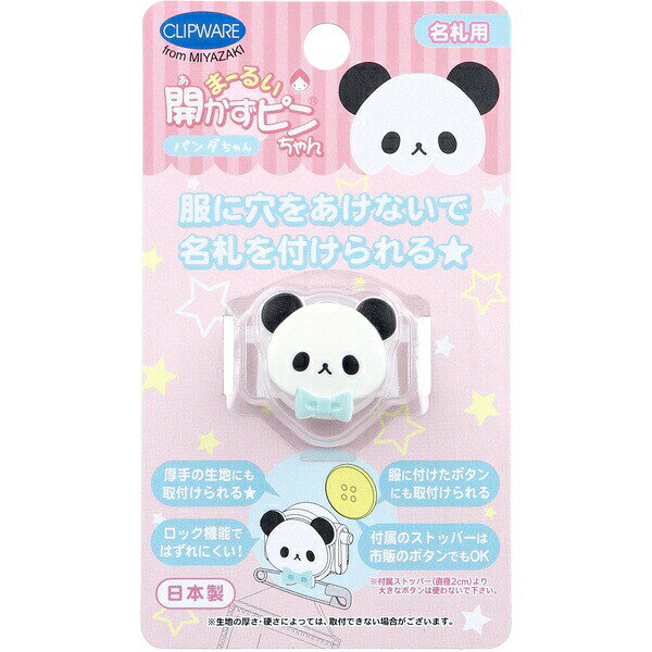 ▼まとめ買いがおすすめ！ 2個セット（必見） 3個セット（限定） 5個セット（爆安） 10個セット（爆安） ※この商品は配送会社の都合により、北海道・沖縄・離島にはお届けできません。 ご注文が確認された場合、キャンセルさせて頂く可能性がござ...