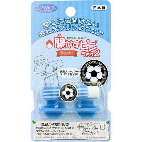 ▼まとめ買いがおすすめ！ 2個セット（特売） 3個セット（限定） 5個セット（格安） 10個セット（必見） ※この商品は配送会社の都合により、北海道・沖縄・離島にはお届けできません。 ご注文が確認された場合、キャンセルさせて頂く可能性がござ...