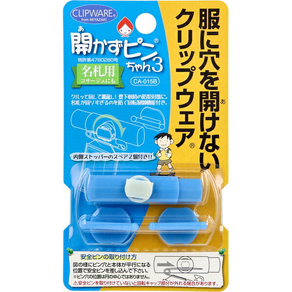 ▼まとめ買いがおすすめ！ 2個セット（格安） 3個セット（格安） 5個セット（格安） 10個セット（必見） ※この商品は配送会社の都合により、北海道・沖縄・離島にはお届けできません。 ご注文が確認された場合、キャンセルさせて頂く可能性がござ...