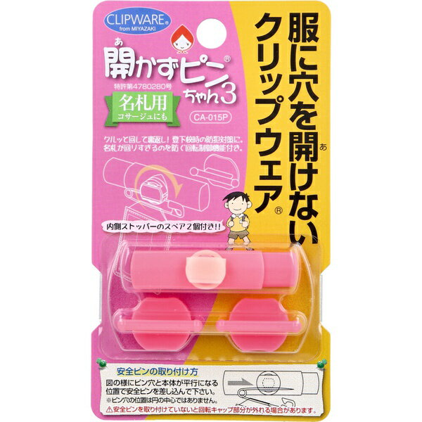 ▼まとめ買いがおすすめ！ 2個セット（爆安） 3個セット（激安） 5個セット（お得） 10個セット（激安） ※この商品は配送会社の都合により、北海道・沖縄・離島にはお届けできません。 ご注文が確認された場合、キャンセルさせて頂く可能性がござ...