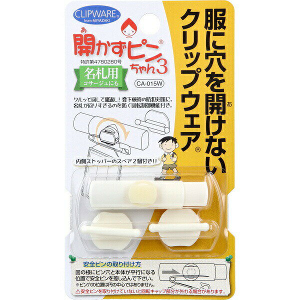 ▼まとめ買いがおすすめ！ 2個セット（人気） 3個セット（激安） 5個セット（お得） 10個セット（必見） ※この商品は配送会社の都合により、北海道・沖縄・離島にはお届けできません。 ご注文が確認された場合、キャンセルさせて頂く可能性がござ...