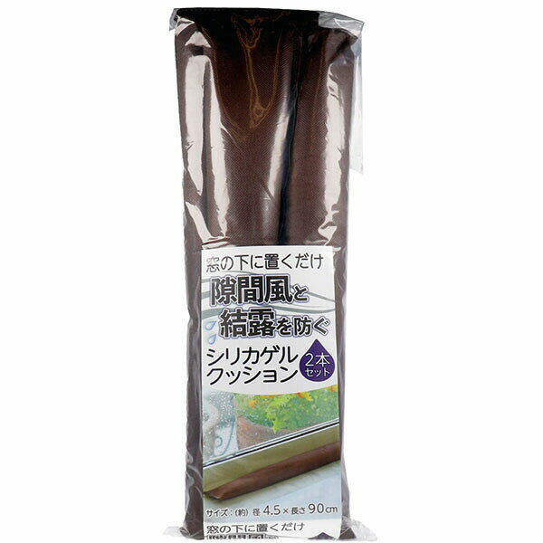 ▼まとめ買いがおすすめ！ 2個セット（激安） 5個セット（特売） 10個セット（人気） ※この商品は配送会社の都合により、北海道・沖縄・離島にはお届けできません。 ご注文が確認された場合、キャンセルさせて頂く可能性がございますのであらかじめ...