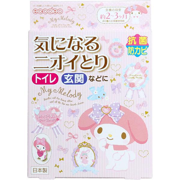 ▼まとめ買いがおすすめ！ 2個セット（お得） 4個セット（爆安） 5個セット（人気） カビやニオイの気になる所に置くだけ！抗菌・防カビ・消臭シートです。●飾って可愛いセット台紙付。●効能が薄れてくるとシートの色が薄くなり交換時期をお知らせし...