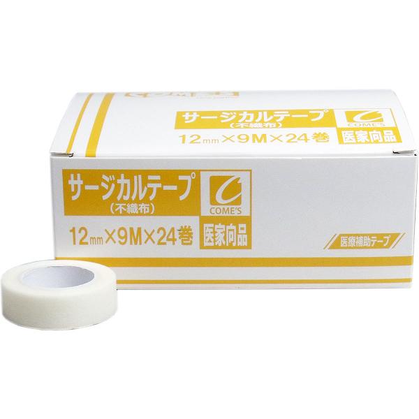 ▼まとめ買いがおすすめ！ 2個セット（爆安） 3個セット（お得） 4個セット（格安） 5個セット（特売） 6個セット（お得） 10個セット（爆安） 12個セット（お得） 15個セット（お得） 20個セット（特売） 24個セット（爆安） ※こ...