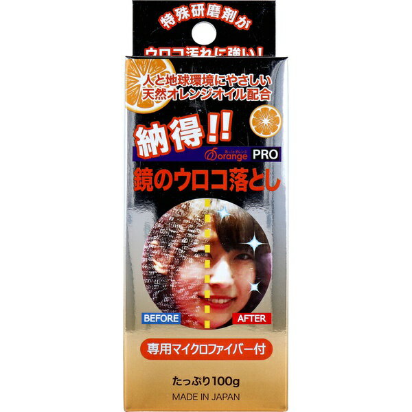 ▼まとめ買いがおすすめ！ 2個セット（爆安） 3個セット（必見） 5個セット（お得） 10個セット（激安） ※この商品は配送会社の都合により、北海道・沖縄・離島にはお届けできません。 ご注文が確認された場合、キャンセルさせて頂く可能性がござ...