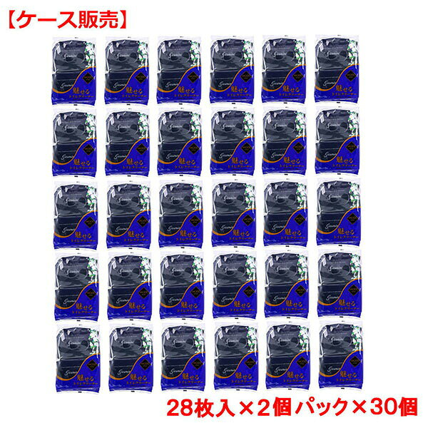▼まとめ買いがおすすめ！ 2個セット（必見） 5個セット（激安） 10個セット（人気） ※この商品は配送会社の都合により、北海道・沖縄・離島にはお届けできません。 ご注文が確認された場合、キャンセルさせて頂く可能性がございますのであらかじめ...