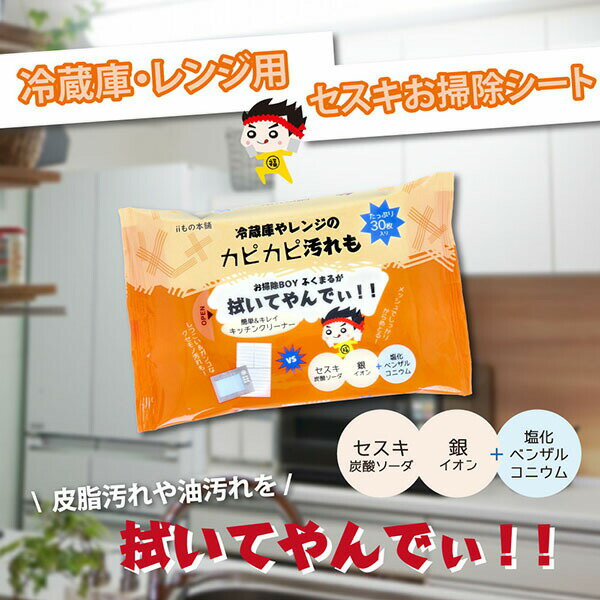 ▼まとめ買いがおすすめ！ 2個セット（お得） 5個セット（格安） 10個セット（人気） ※この商品は配送会社の都合により、北海道・沖縄・離島にはお届けできません。 ご注文が確認された場合、キャンセルさせて頂く可能性がございますのであらかじめ...