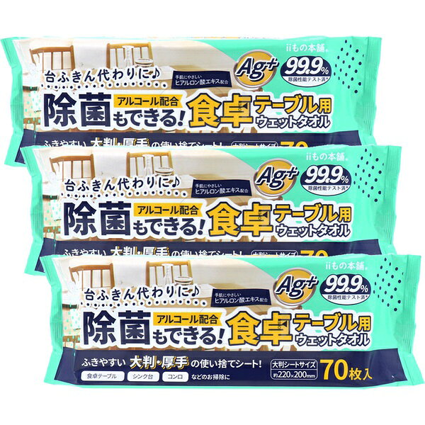 ▼まとめ買いがおすすめ！ 2個セット（特売） 3個セット（激安） 5個セット（格安） 10個セット（激安） ※この商品は配送会社の都合により、北海道・沖縄・離島にはお届けできません。 ご注文が確認された場合、キャンセルさせて頂く可能性がござ...