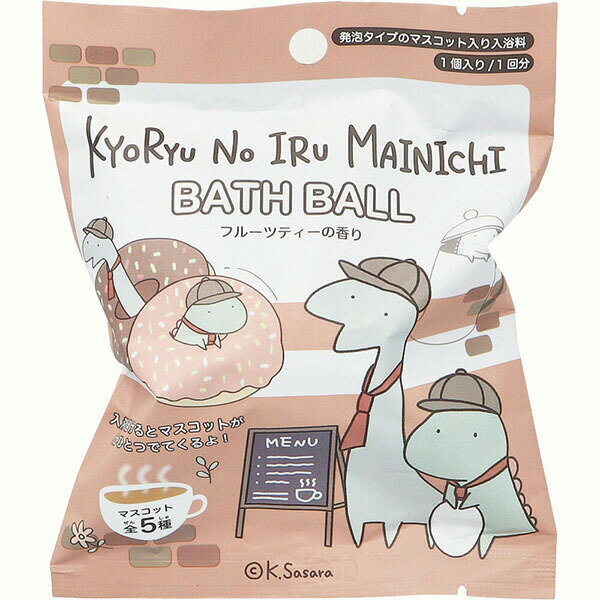 ▼まとめ買いがおすすめ！ 2個セット（お得） 5個セット（爆安） 10個セット（特売） ※この商品は配送会社の都合により、北海道・沖縄・離島にはお届けできません。 ご注文が確認された場合、キャンセルさせて頂く可能性がございますのであらかじめ...