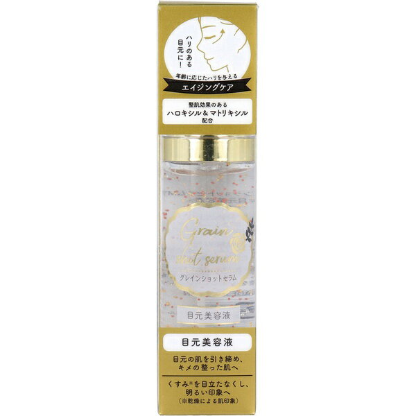 ▼まとめ買いがおすすめ！ 2個セット（人気） 3個セット（格安） 5個セット（人気） 10個セット（激安） ※この商品は配送会社の都合により、北海道・沖縄・離島にはお届けできません。 ご注文が確認された場合、キャンセルさせて頂く可能性がござ...