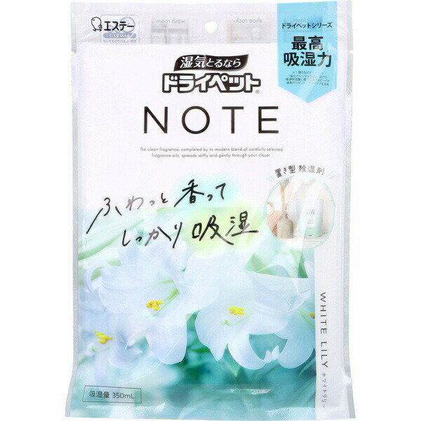 ▼まとめ買いがおすすめ！ 2個セット（人気） 3個セット（必見） 5個セット（お得） 10個セット（人気） ※この商品は配送会社の都合により、北海道・沖縄・離島にはお届けできません。 ご注文が確認された場合、キャンセルさせて頂く可能性がござ...
