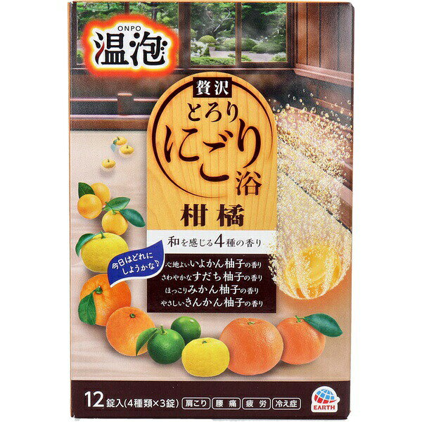 ▼まとめ買いがおすすめ！ 2個セット（人気） 3個セット（お得） 5個セット（格安） 10個セット（人気） ※この商品は配送会社の都合により、北海道・沖縄・離島にはお届けできません。 ご注文が確認された場合、キャンセルさせて頂く可能性がござ...