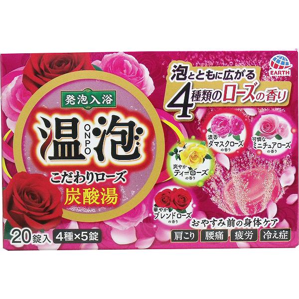 ▼まとめ買いがおすすめ！ 2個セット（爆安） 5個セット（必見） 10個セット（特売） 12個セット（特売） ※この商品は配送会社の都合により、北海道・沖縄・離島にはお届けできません。 ご注文が確認された場合、キャンセルさせて頂く可能性がご...