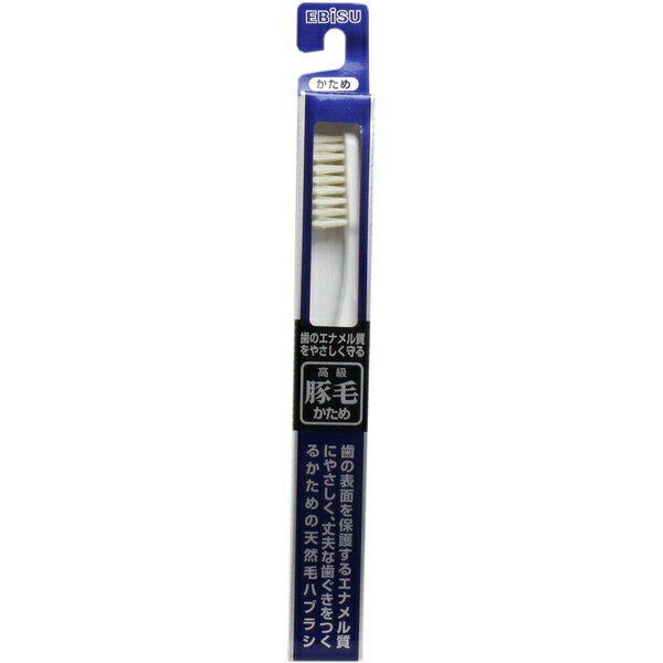 ▼まとめ買いがおすすめ！ 2個セット（人気） 3個セット（格安） 5個セット（激安） 6個セット（限定） 8個セット（必見） 10個セット（人気） ※この商品は配送会社の都合により、北海道・沖縄・離島にはお届けできません。 ご注文が確認され...