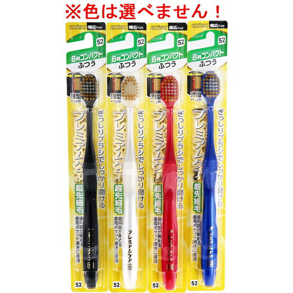 ▼まとめ買いがおすすめ！ 2個セット（お得） 3個セット（特売） 5個セット（特売） 10個セット（激安） ※この商品は配送会社の都合により、北海道・沖縄・離島にはお届けできません。 ご注文が確認された場合、キャンセルさせて頂く可能性がござ...