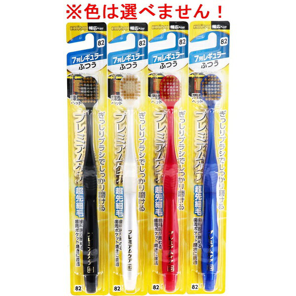 ▼まとめ買いがおすすめ！ 2個セット（格安） 3個セット（必見） 5個セット（必見） 10個セット（爆安） ※この商品は配送会社の都合により、北海道・沖縄・離島にはお届けできません。 ご注文が確認された場合、キャンセルさせて頂く可能性がござ...