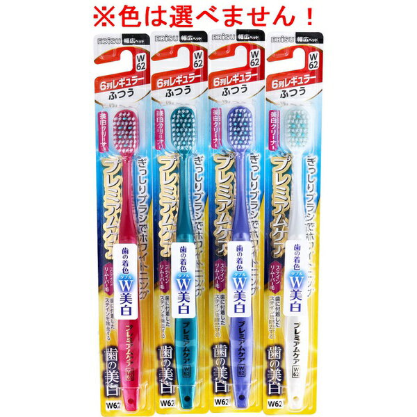 ▼まとめ買いがおすすめ！ 2個セット（特売） 3個セット（特売） 5個セット（お得） 10個セット（人気） ※この商品は配送会社の都合により、北海道・沖縄・離島にはお届けできません。 ご注文が確認された場合、キャンセルさせて頂く可能性がござ...