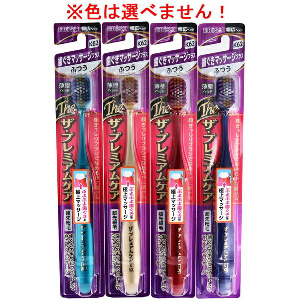 ▼まとめ買いがおすすめ！ 2個セット（限定） 3個セット（お得） 5個セット（人気） 10個セット（激安） ※この商品は配送会社の都合により、北海道・沖縄・離島にはお届けできません。 ご注文が確認された場合、キャンセルさせて頂く可能性がござ...