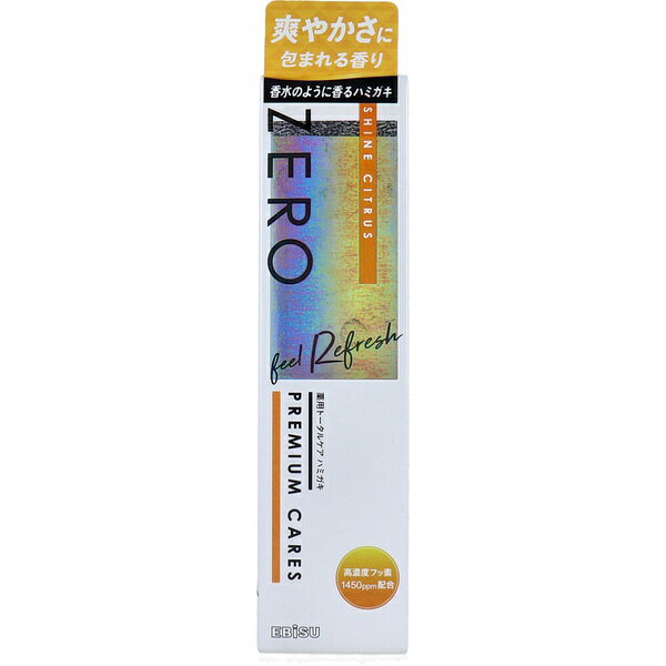 ▼まとめ買いがおすすめ！ 2個セット（特売） 3個セット（お得） 5個セット（限定） 10個セット（限定） ※この商品は配送会社の都合により、北海道・沖縄・離島にはお届けできません。 ご注文が確認された場合、キャンセルさせて頂く可能性がござ...