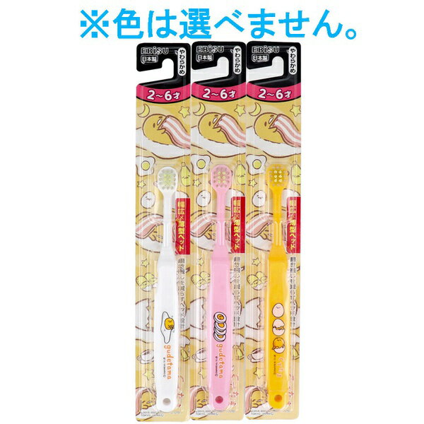 ▼まとめ買いがおすすめ！ 2個セット（爆安） 3個セット（限定） 5個セット（爆安） 10個セット（爆安） ※この商品は配送会社の都合により、北海道・沖縄・離島にはお届けできません。 ご注文が確認された場合、キャンセルさせて頂く可能性がござ...
