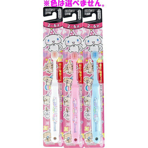 ▼まとめ買いがおすすめ！ 2個セット（限定） 3個セット（格安） 5個セット（激安） 6個セット（人気） 10個セット（格安） ※この商品は配送会社の都合により、北海道・沖縄・離島にはお届けできません。 ご注文が確認された場合、キャンセルさ...