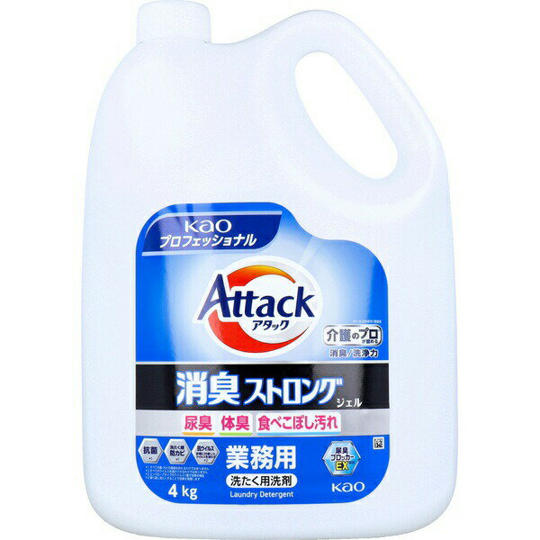 ▼まとめ買いがおすすめ！ 2個セット（激安） 3個セット（限定） 5個セット（格安） 10個セット（限定） ※この商品は配送会社の都合により、北海道・沖縄・離島にはお届けできません。 ご注文が確認された場合、キャンセルさせて頂く可能性がござ...