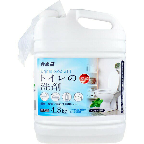 ▼まとめ買いがおすすめ！ 2個セット（お得） 5個セット（必見） 10個セット（格安） ※この商品は配送会社の都合により、北海道・沖縄・離島にはお届けできません。 ご注文が確認された場合、キャンセルさせて頂く可能性がございますのであらかじめ...
