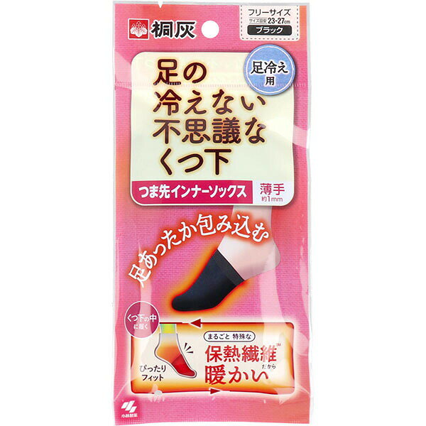 ▼まとめ買いがおすすめ！ 2個セット（人気） 3個セット（激安） 5個セット（爆安） 10個セット（お得） ※この商品は配送会社の都合により、北海道・沖縄・離島にはお届けできません。 ご注文が確認された場合、キャンセルさせて頂く可能性がござ...