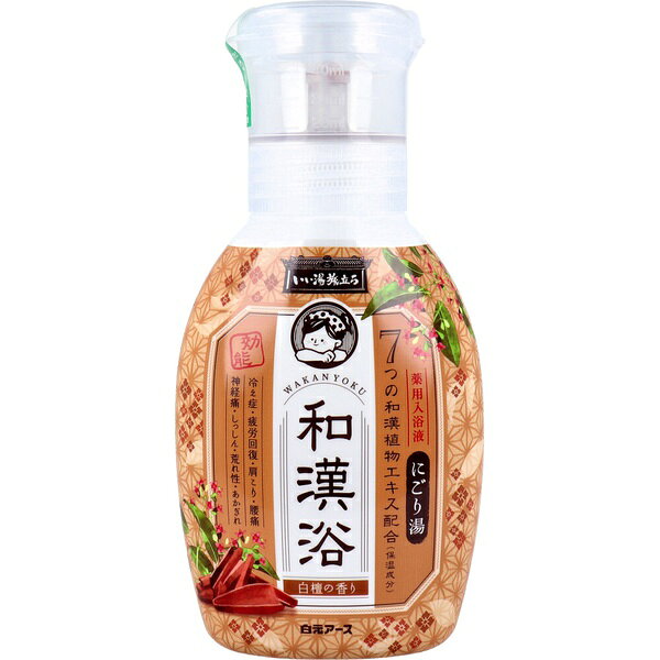 ▼まとめ買いがおすすめ！ 2個セット（必見） 3個セット（必見） 5個セット（人気） 10個セット（特売） ※この商品は配送会社の都合により、北海道・沖縄・離島にはお届けできません。 ご注文が確認された場合、キャンセルさせて頂く可能性がござ...