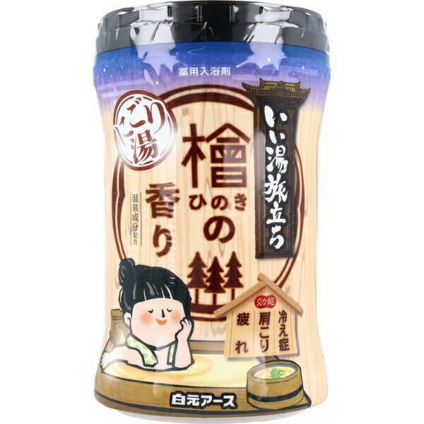 ▼まとめ買いがおすすめ！ 2個セット（格安） 3個セット（特売） 5個セット（限定） 10個セット（人気） ※この商品は配送会社の都合により、北海道・沖縄・離島にはお届けできません。 ご注文が確認された場合、キャンセルさせて頂く可能性がござ...