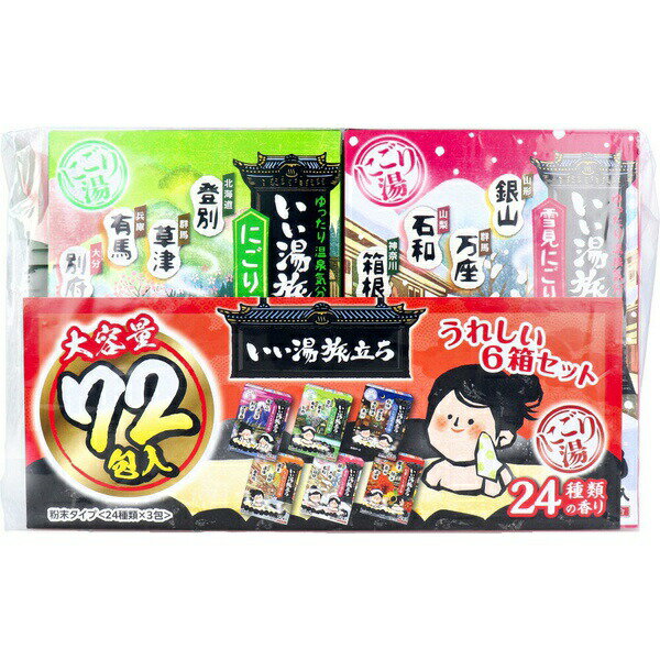 ▼まとめ買いがおすすめ！ 2個セット（必見） 3個セット（人気） 5個セット（爆安） 10個セット（限定） ※この商品は配送会社の都合により、北海道・沖縄・離島にはお届けできません。 ご注文が確認された場合、キャンセルさせて頂く可能性がござ...