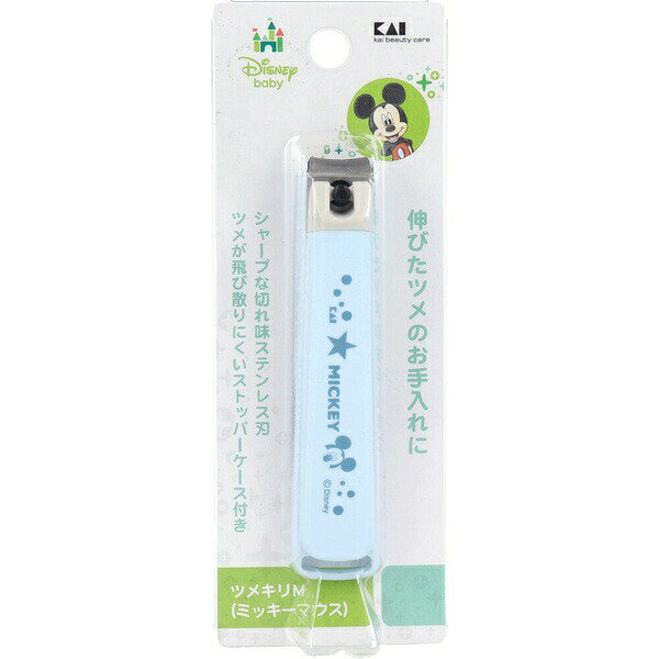 ▼まとめ買いがおすすめ！ 2個セット（爆安） 3個セット（お得） 5個セット（特売） ※この商品は配送会社の都合により、北海道・沖縄・離島にはお届けできません。 ご注文が確認された場合、キャンセルさせて頂く可能性がございますのであらかじめご...