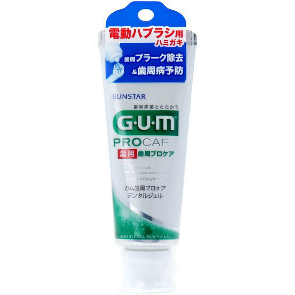▼まとめ買いがおすすめ！ 2個セット（爆安） 3個セット（必見） 5個セット（格安） 10個セット（激安） 12個セット（爆安） ※この商品は配送会社の都合により、北海道・沖縄・離島にはお届けできません。 ご注文が確認された場合、キャンセル...