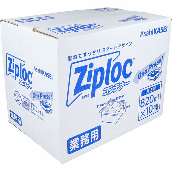 ▼まとめ買いがおすすめ！ 2個セット（人気） 5個セット（限定） 10個セット（必見） ※この商品は配送会社の都合により、北海道・沖縄・離島にはお届けできません。 ご注文が確認された場合、キャンセルさせて頂く可能性がございますのであらかじめ...
