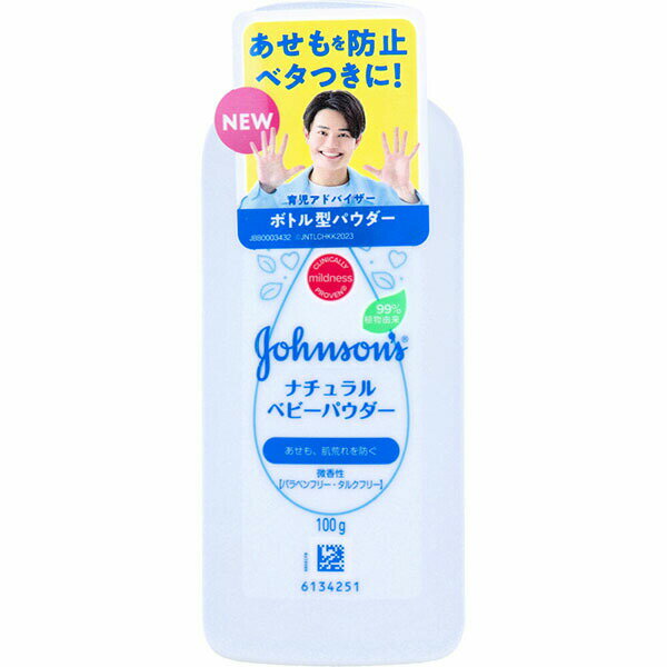 ▼まとめ買いがおすすめ！ 2個セット（人気） 3個セット（激安） 5個セット（限定） 10個セット（爆安） ※この商品は配送会社の都合により、北海道・沖縄・離島にはお届けできません。 ご注文が確認された場合、キャンセルさせて頂く可能性がござ...