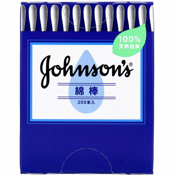▼まとめ買いがおすすめ！ 2個セット（必見） 5個セット（特売） 10個セット（人気） ※この商品は配送会社の都合により、北海道・沖縄・離島にはお届けできません。 ご注文が確認された場合、キャンセルさせて頂く可能性がございますのであらかじめ...