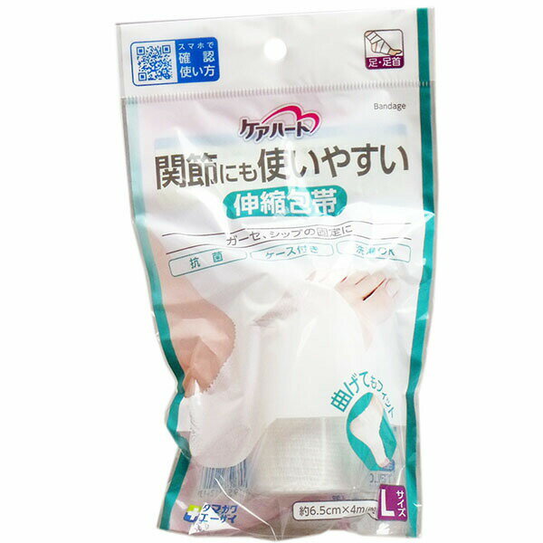 ▼まとめ買いがおすすめ！ 2個セット（人気） 5個セット（格安） 10個セット（激安） ※この商品は配送会社の都合により、北海道・沖縄・離島にはお届けできません。 ご注文が確認された場合、キャンセルさせて頂く可能性がございますのであらかじめ...