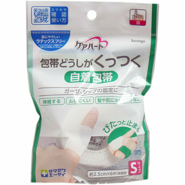 ▼まとめ買いがおすすめ！ 2個セット（お得） 5個セット（お得） 10個セット（激安） ※この商品は配送会社の都合により、北海道・沖縄・離島にはお届けできません。 ご注文が確認された場合、キャンセルさせて頂く可能性がございますのであらかじめ...