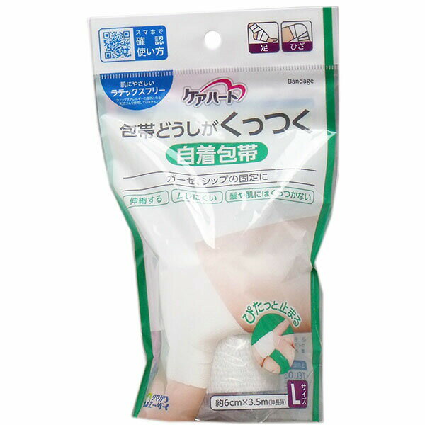 ▼まとめ買いがおすすめ！ 2個セット（爆安） 3個セット（激安） 5個セット（特売） ※この商品は配送会社の都合により、北海道・沖縄・離島にはお届けできません。 ご注文が確認された場合、キャンセルさせて頂く可能性がございますのであらかじめご...
