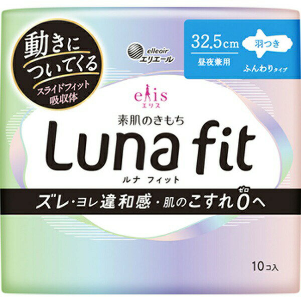 ▼まとめ買いがおすすめ！ 3個セット（必見） 6個セット（激安） 24個セット（お得） ※この商品は配送会社の都合により、北海道・沖縄・離島にはお届けできません。 ご注文が確認された場合、キャンセルさせて頂く可能性がございますのであらかじめ...