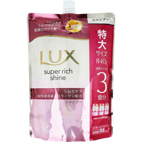 ▼まとめ買いがおすすめ！ 2個セット（限定） 3個セット（格安） 5個セット（激安） 6個セット（格安） 10個セット（格安） ※この商品は配送会社の都合により、北海道・沖縄・離島にはお届けできません。 ご注文が確認された場合、キャンセルさ...
