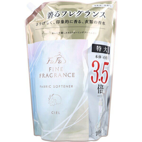 ▼まとめ買いがおすすめ！ 3個セット（激安） 6個セット（爆安） ※この商品は配送会社の都合により、北海道・沖縄・離島にはお届けできません。 ご注文が確認された場合、キャンセルさせて頂く可能性がございますのであらかじめご了承ください素材選定...