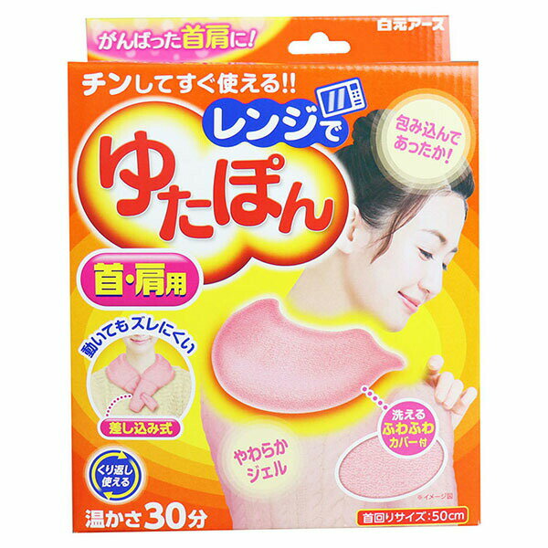 ▼まとめ買いがおすすめ！ 2個セット（人気） 3個セット（お得） 5個セット（格安） 10個セット（人気） ※この商品は配送会社の都合により、北海道・沖縄・離島にはお届けできません。 ご注文が確認された場合、キャンセルさせて頂く可能性がござ...